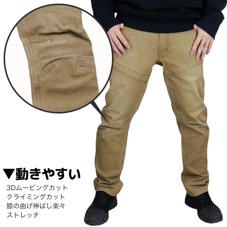 ワークマン ストレッチ パンツ メンズ 4D 防水 デニムパンツ WP002A workman : カヴァティーナ 通販館 - 通販 - Yahoo!ショッピング