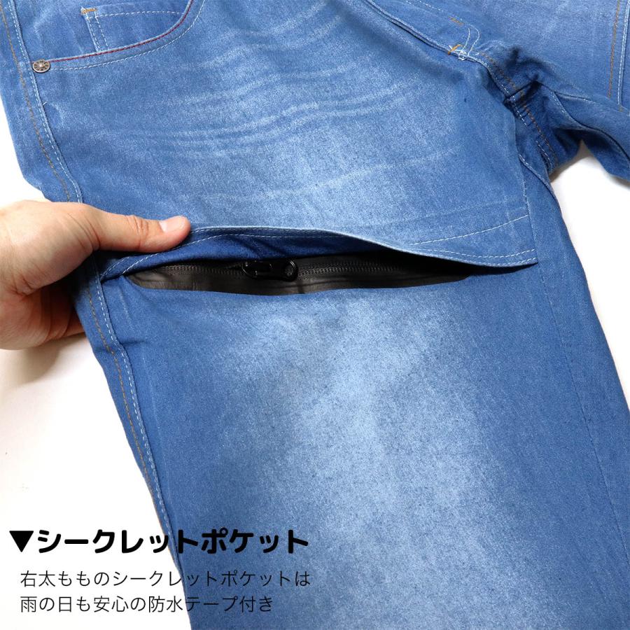 ワークマン ストレッチ パンツ メンズ 4D 防水 デニムパンツ WP002A workman : カヴァティーナ 通販館 - 通販 - Yahoo!ショッピング