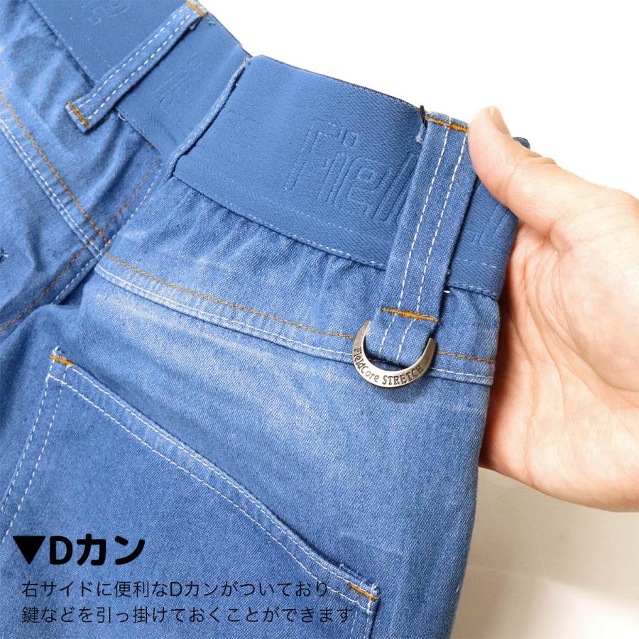 ワークマン ストレッチ パンツ メンズ 4D 防水 デニムパンツ WP002A workman : カヴァティーナ 通販館 - 通販 - Yahoo!ショッピング