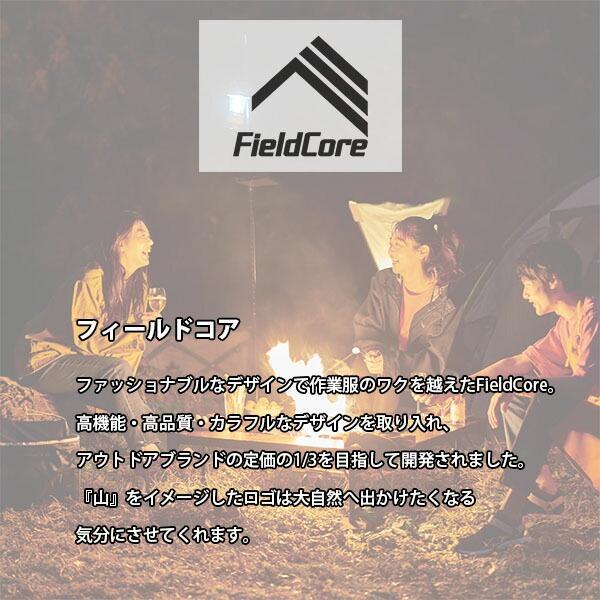 ワークマン 真空保冷ペットボトル 500ml専用 真空保冷ペットボトルホルダー FCD25 workman 真空保冷 通学 キャンプ 登山 : カヴァティーナ 通販館 - 通販 - Yahoo ...