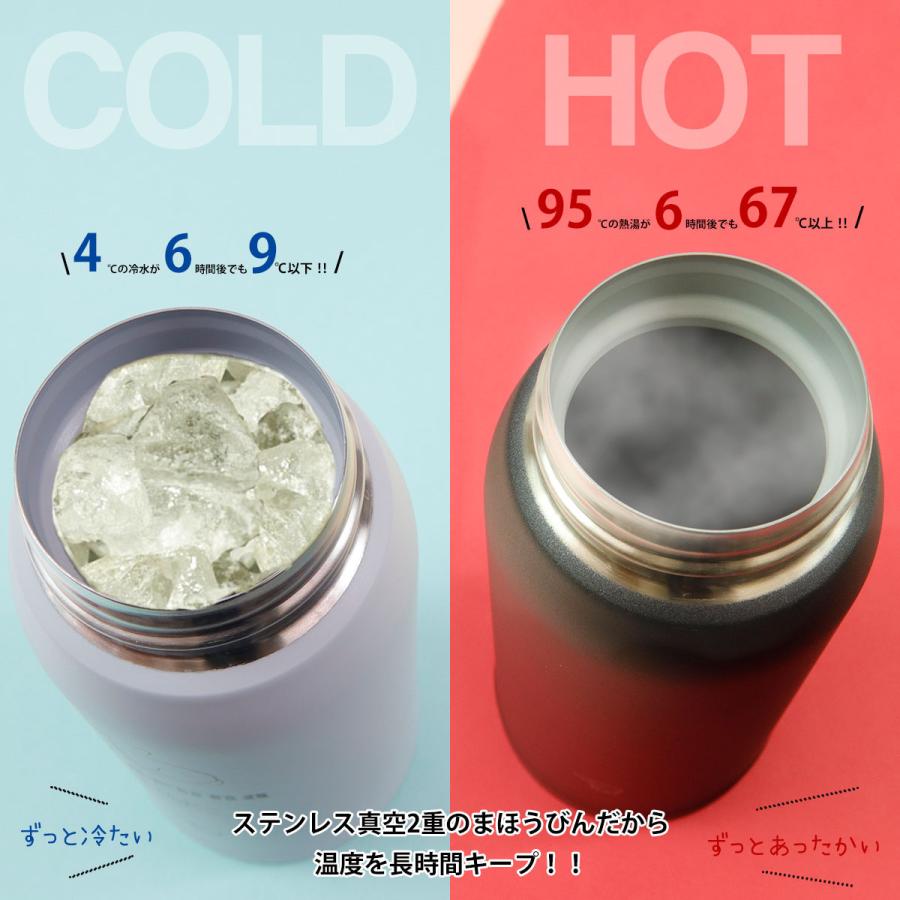 TUFF 名入れ 刻印 象印 水筒 シームレス ステンレスマグ 360ml 正規品 SM-WA36 ZOJIRUSHI 通勤 通学 水分補給 熱中症対策 保冷 保温 : カヴァティーナ 通販館 ...