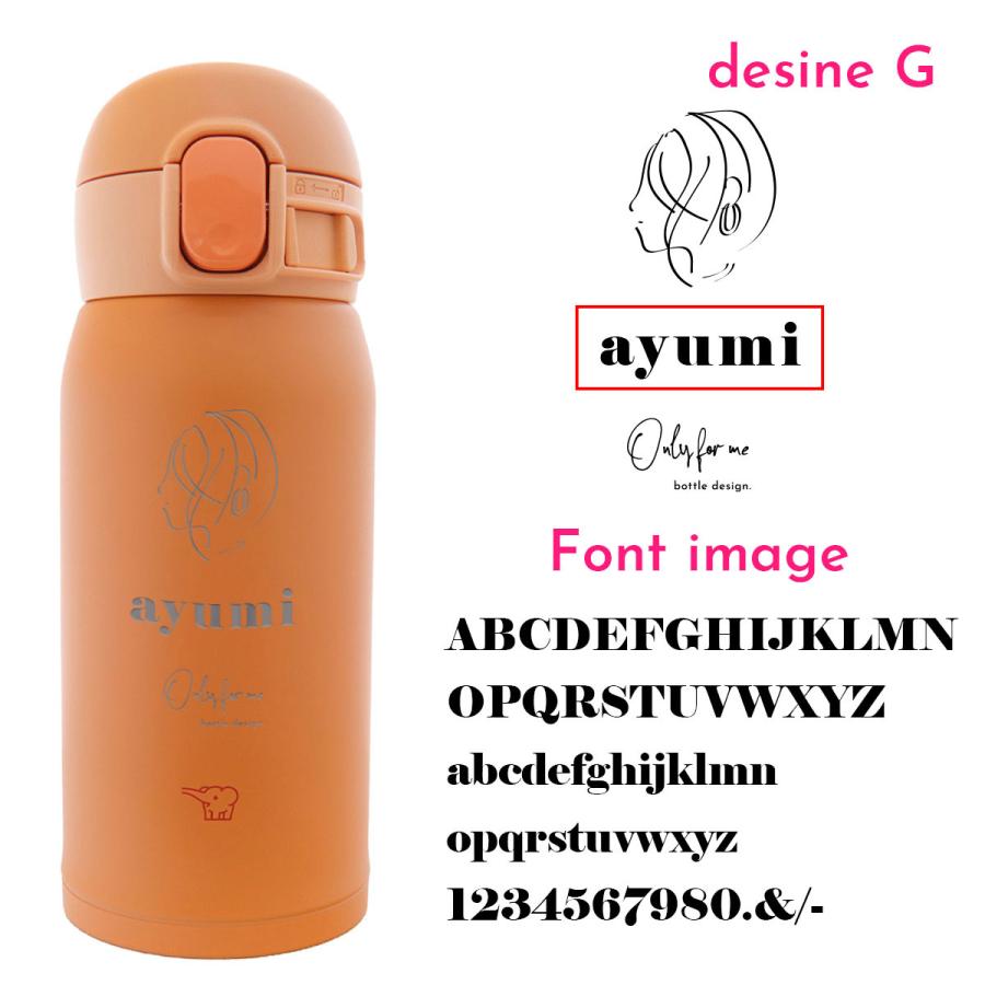 TUFF 名入れ 刻印 象印 水筒 シームレス ステンレスマグ 360ml 正規品 SM-WA36 ZOJIRUSHI 通勤 通学 水分補給 熱中症対策 保冷 保温 : カヴァティーナ 通販館 ...