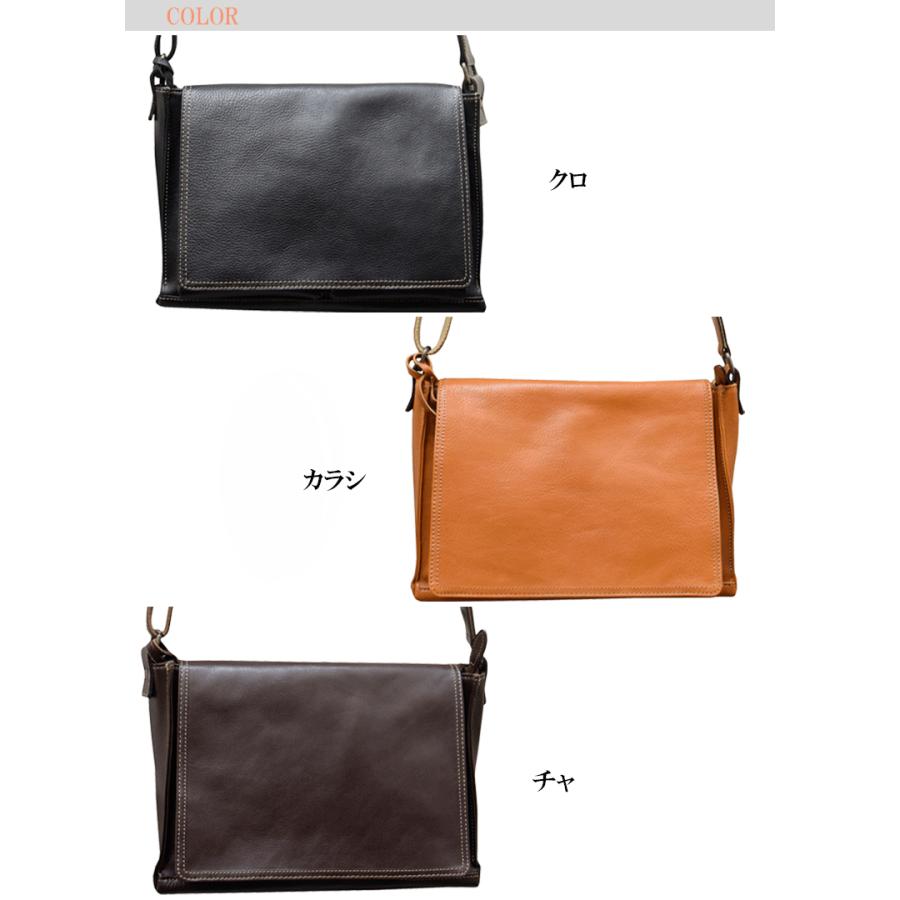 定番・シンプル・男女兼用日本製 牛革 かぶせ ショルダーバッグ 柔らかい革 取り外し可能カードケース付き 5041 #バッグ #ショルダー ...