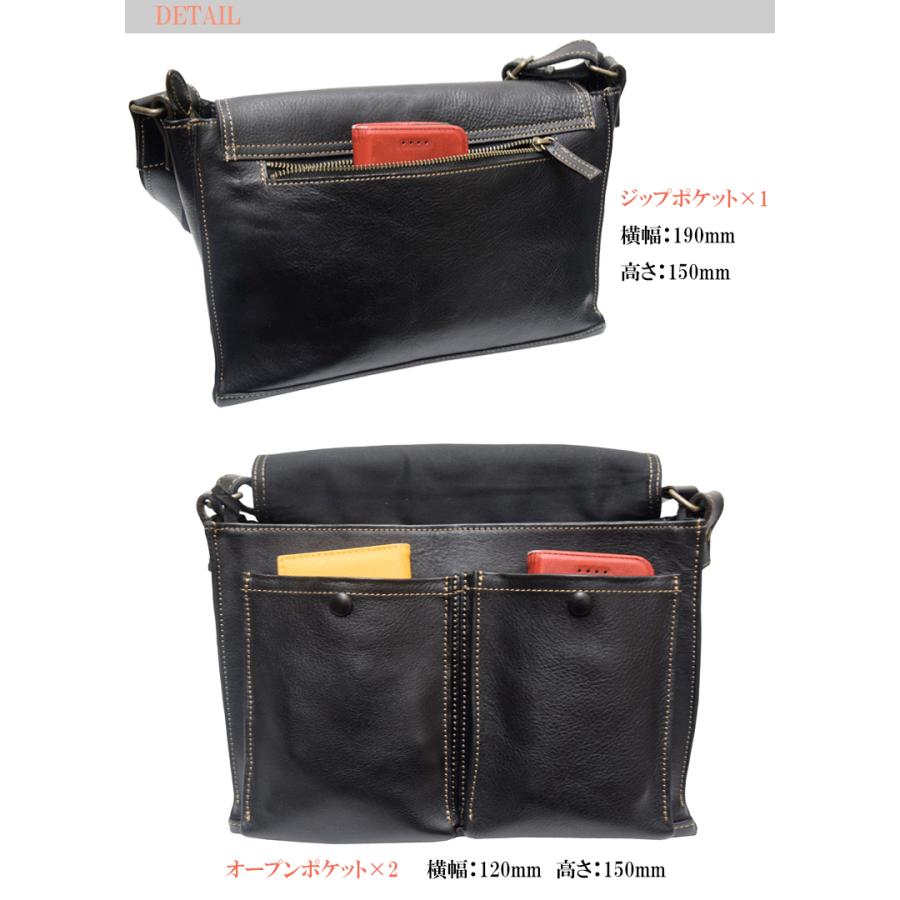 定番・シンプル・男女兼用日本製 牛革 かぶせ ショルダーバッグ 柔らかい革 取り外し可能カードケース付き 5041 #バッグ #ショルダー ...