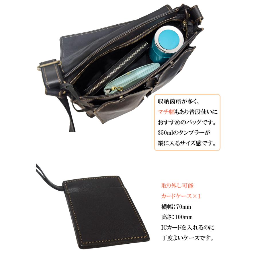 定番・シンプル・男女兼用日本製 牛革 かぶせ ショルダーバッグ 柔らかい革 取り外し可能カードケース付き 5041 #バッグ #ショルダー ...