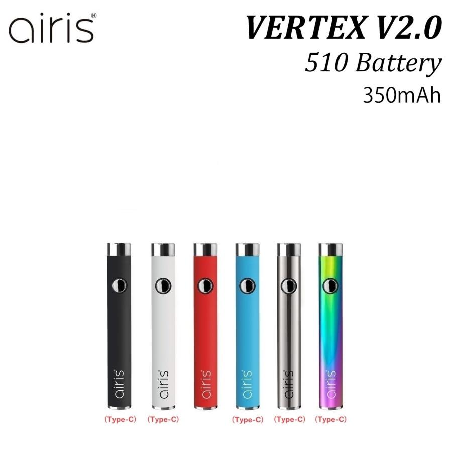 ヴェポライザー Airistech airis VERTEX 2.0 ペン型 バッテリー 単品 510 CBD VAPE ベイプ 日本語説明書 ...