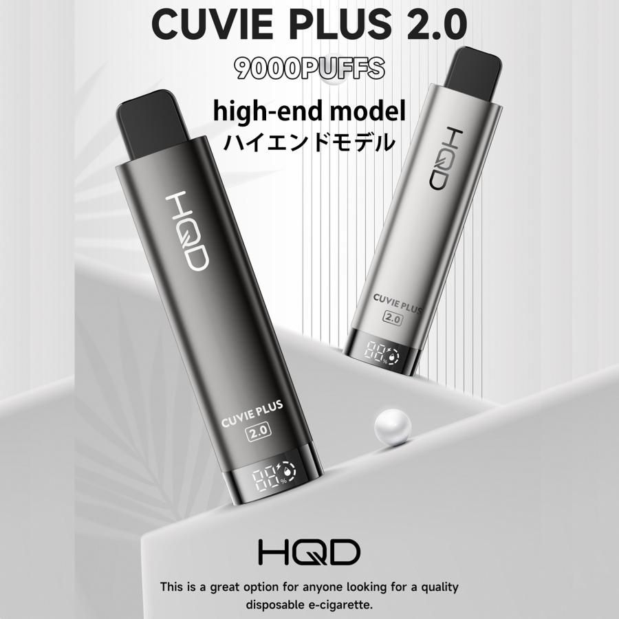 電子タバコ シーシャ 9000回吸引 ニコチン0 電子VAPE 水蒸気タバコ 持ち運びシーシャ 禁煙パイポ 使い捨て VAPE ベイプ リキッド 禁煙グッズ HQD CUVIE PLUS2.0 ...