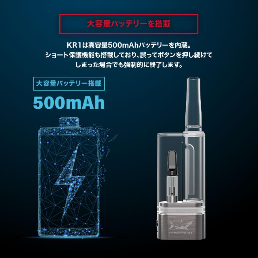 HAMILTON DEVICES KR1 カートリッジ ワックス バブラー ハミルトンデバイス 500mAh CBD CBN CBG CBC ...