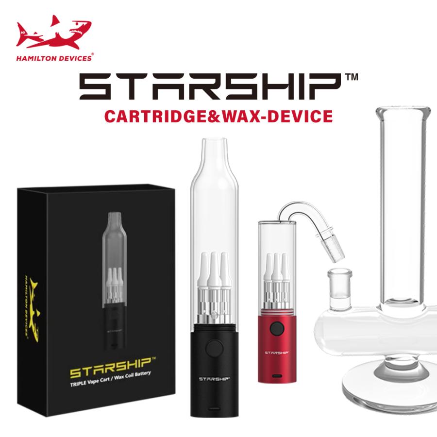 HAMILTON DEVICES STARSHIP スターシップ トリプル カートリッジ ワックス 対応 バッテリー ハミルトンデバイス ...