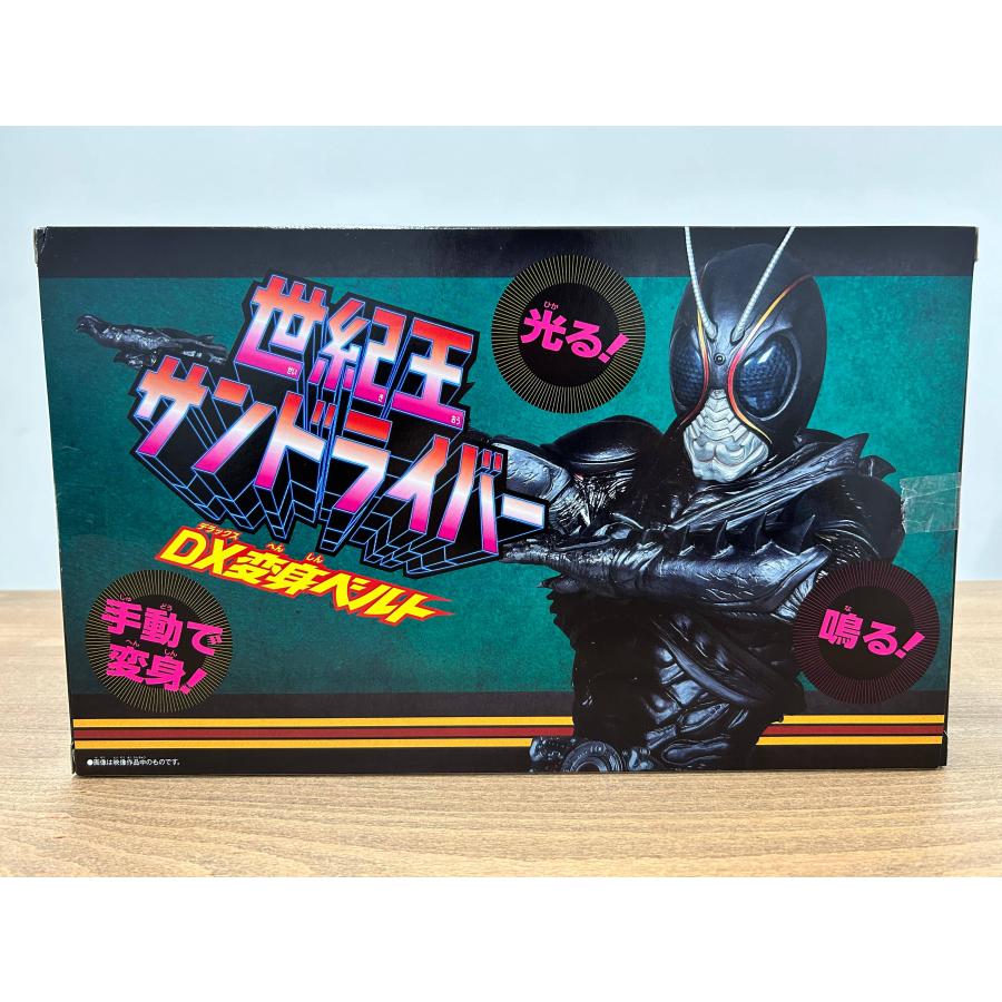 仮面ライダー BLACK SUN DX変身ベルト 世紀王サンドライバー : 大阪CBNB Store Yahoo!店 - 通販 - Yahoo!ショッピング