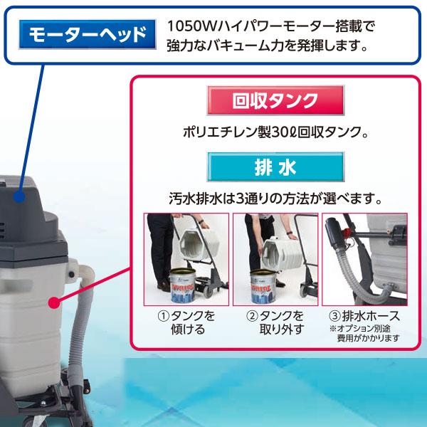 ペンギンワックス コード式ウエットバキューム エアースクープJ ペンギンワックス コード式ウエットバキューム エアースクープJ