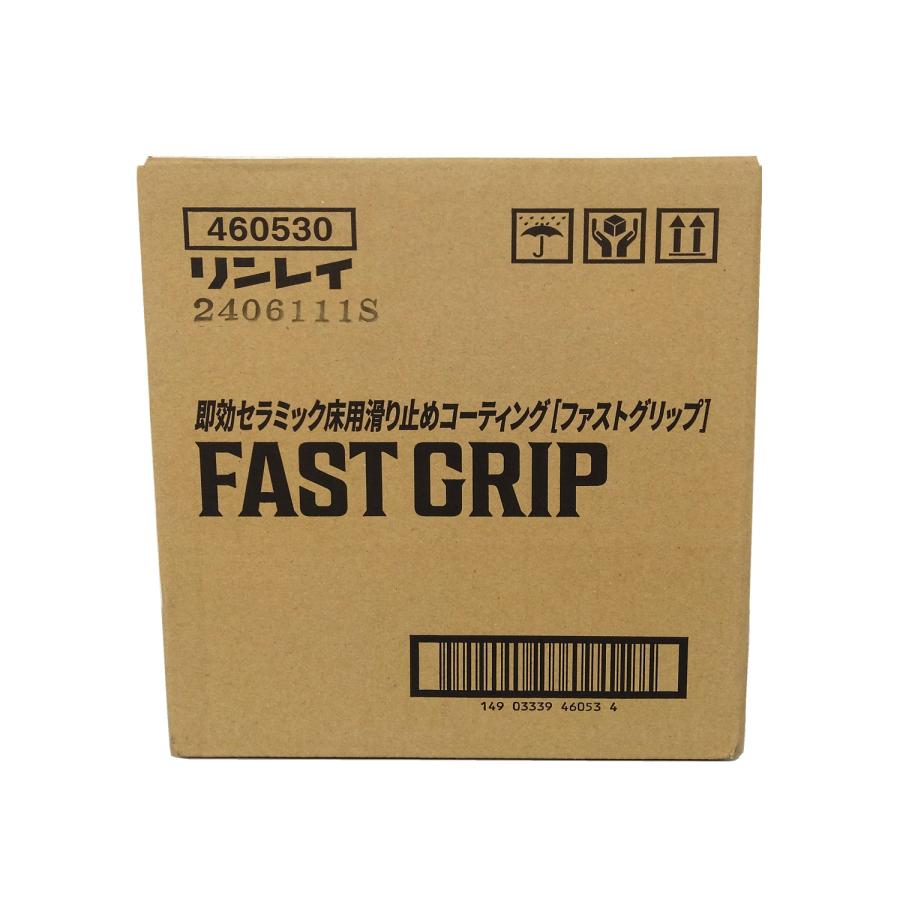 リンレイ 即効セラミック床用滑り止めコーティング FAST GRIP 450ml 4本入413558 : CCnet 快適バリューSHOP - 通販 - Yahoo!ショッピング