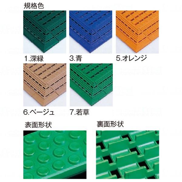 テラモト エコジョイントスノコ オレンジ スノコ MR-091-070-5 : teramoto-1289b : CCnet 快適バリューSHOP - 通販 - Yahoo!ショッピング