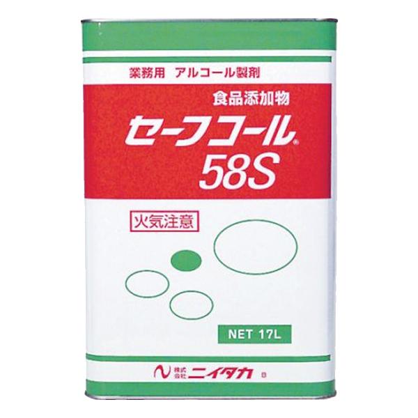 ニイタカ セーフコール58S 17L 270401 : CCnet 快適バリューSHOP - 通販 - Yahoo!ショッピング