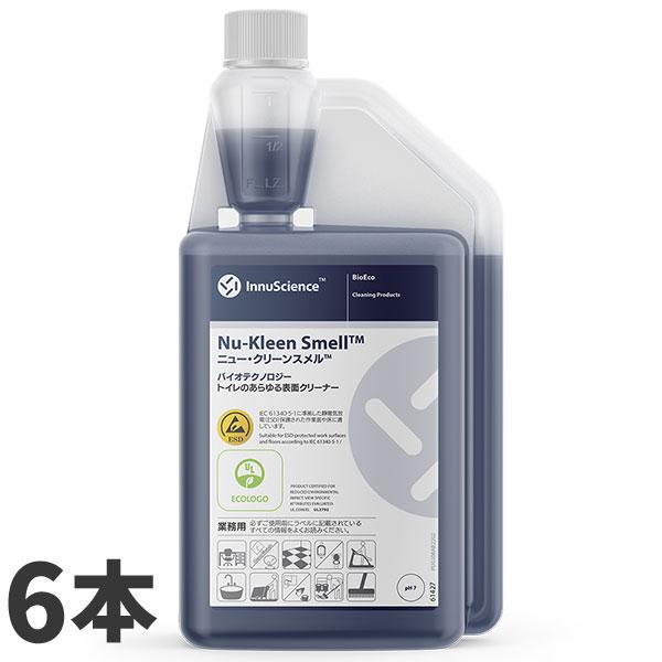 ミッケル化学 ニュークリーンスメル Nu-Kleen Smell 900mL 6本入730310 : CCnet 快適バリューSHOP ...