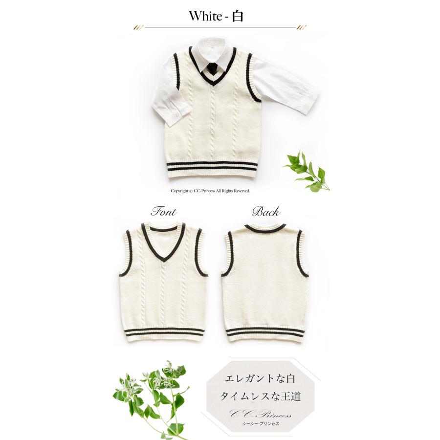 『キッズ・ニットベスト （100cm-140cm）（NT-005）』 男の子、女の子、 子供、ベスト、カジュアル、フォーマル、 発表会、お出かけ着、レッド【CC- : cc-nt-005 ...