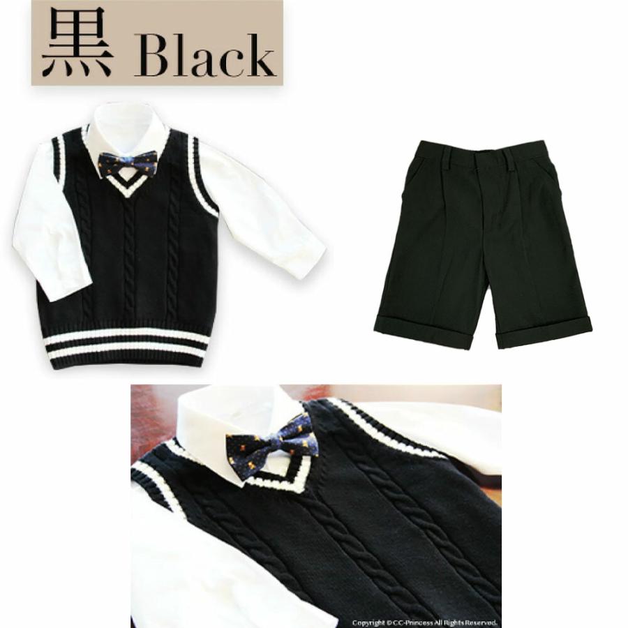 『キッズ・ニットベスト （100cm-140cm）（NT-005）』 男の子、女の子、 子供、ベスト、カジュアル、フォーマル、 発表会、お出かけ着、レッド【CC- :CC-NT-005:cc ...