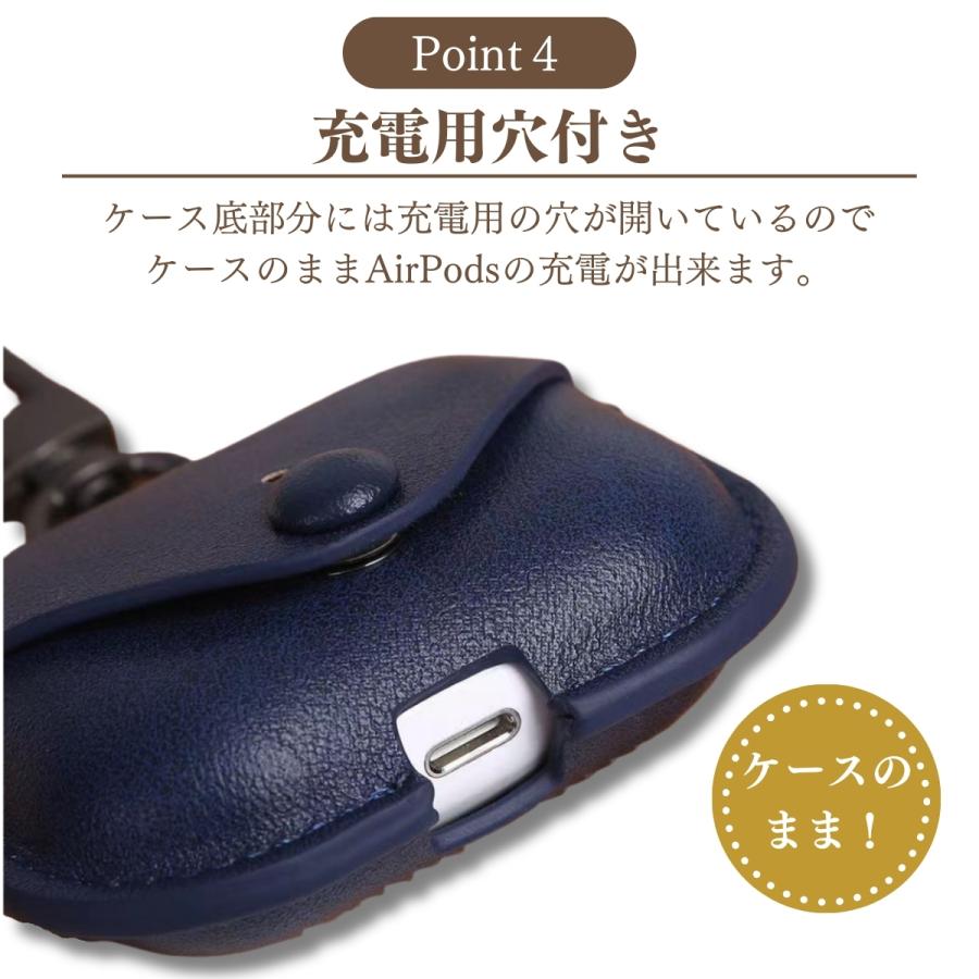 AirPods 4第Pro 第2世代 第4世代 ケース レザー エアーポッズ AirPods 4第Pro 第2世代 第4世代 ケース レザー エアーポッズ