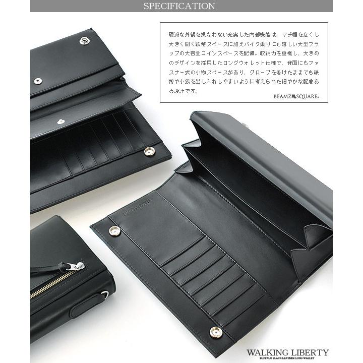 本革 牛革 上質レザー 薄い 機能的 外側カードスライダー付 長財布 黒 BEAMZSQUARE ビームズスクエア ブラック キャメル 送料無料 : CCCSTORES - 通販 ...