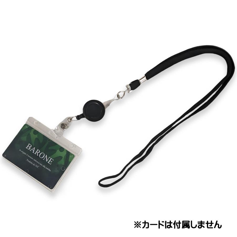 ハードケースカードホルダー ネームホルダー 社員証 ケース ネックストラップ idカードホルダー idカードケース リール 送料無料 : CCCSTORES - 通販 - Yahoo!ショッピング