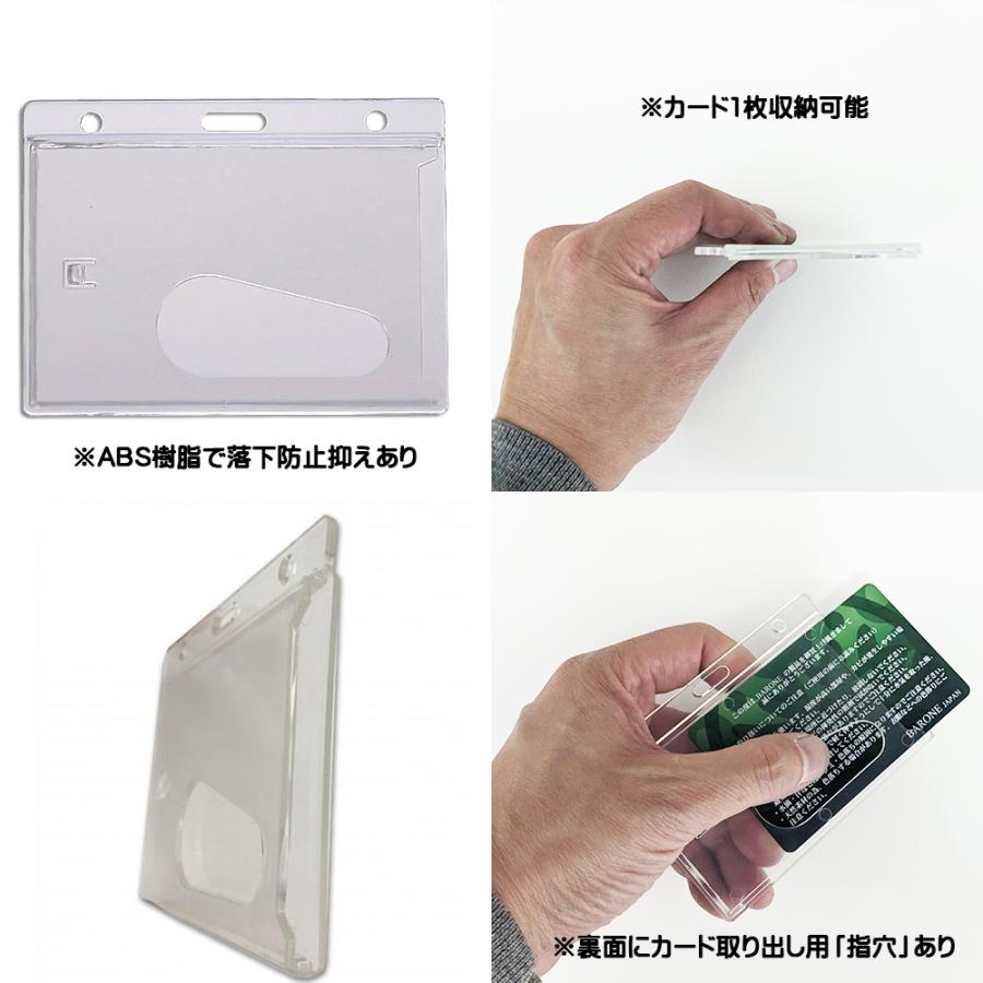 ハードケースカードホルダー ネームホルダー 社員証 ケース ネックストラップ idカードホルダー idカードケース リール 送料無料 : CCCSTORES - 通販 - Yahoo!ショッピング