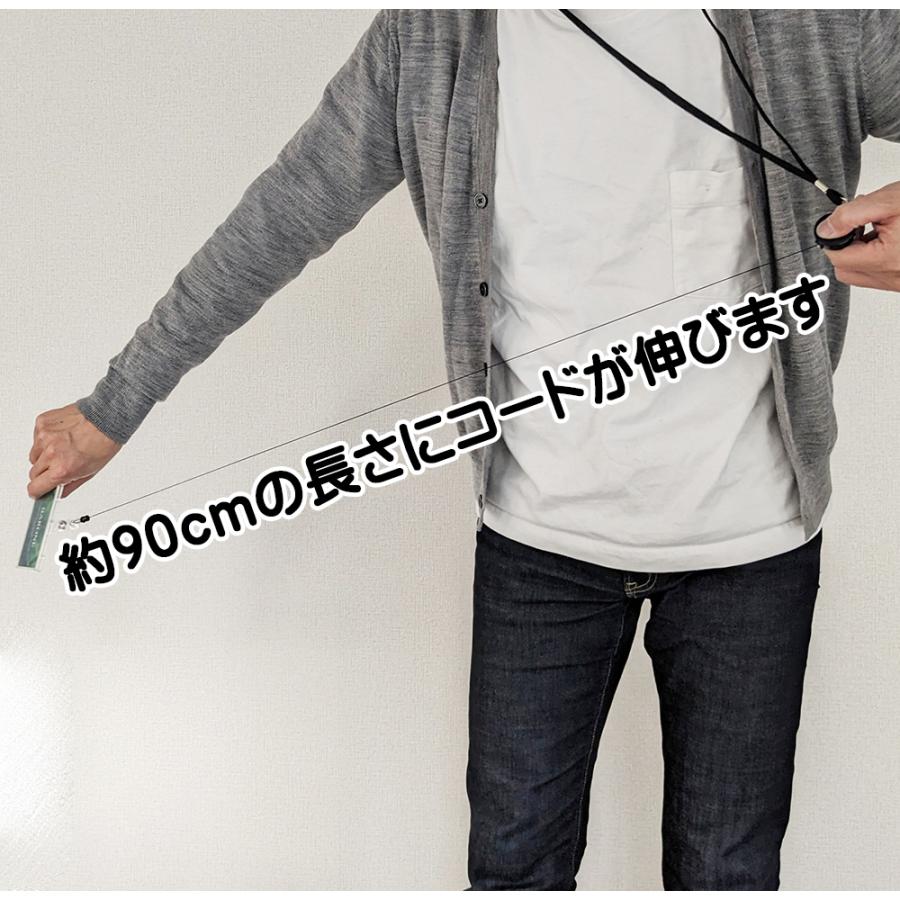 ハードケースカードホルダー ネームホルダー 社員証 ケース ネックストラップ idカードホルダー idカードケース リール 送料無料 : CCCSTORES - 通販 - Yahoo!ショッピング