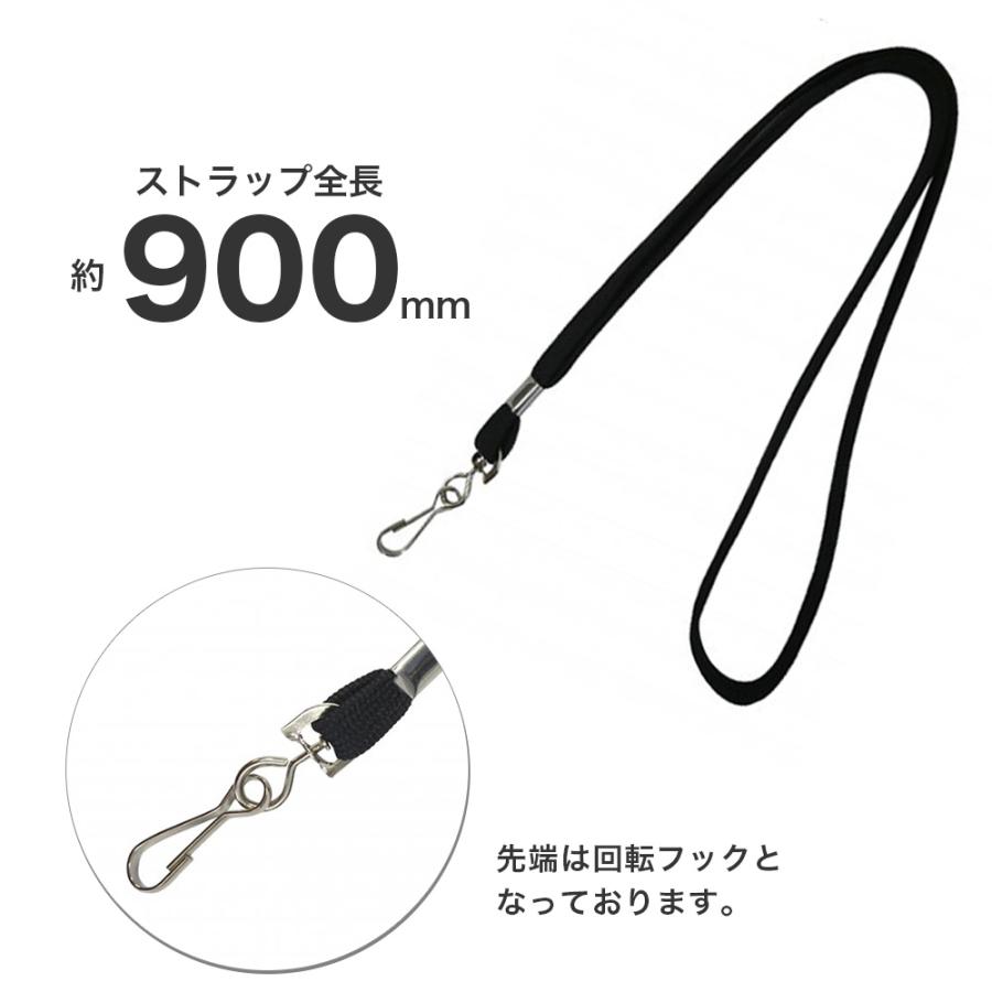 ハードケースカードホルダー ネームホルダー 社員証 ケース ネックストラップ idカードホルダー idカードケース リール ネックストラップ 送料無料 :cqidcarcase101 ...