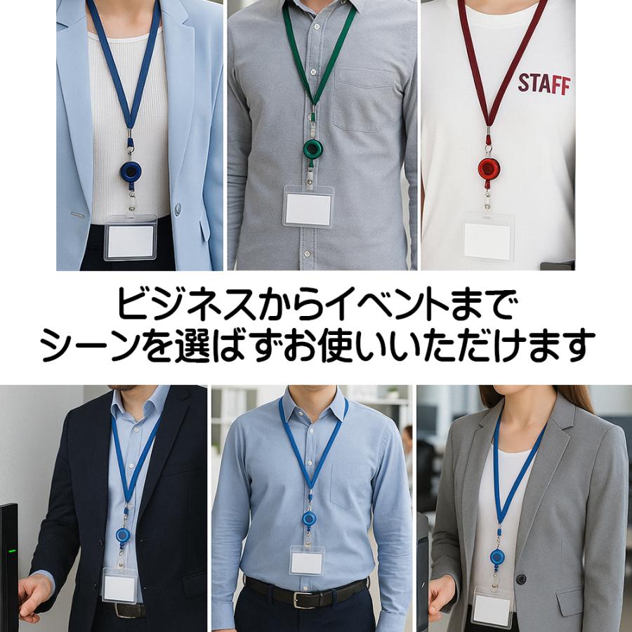 ソフトケースカードホルダー ネームホルダー 社員証 ケース ネックストラップ idカードホルダー idカードケース リール 送料無料 : CCCSTORES - 通販 - Yahoo!ショッピング