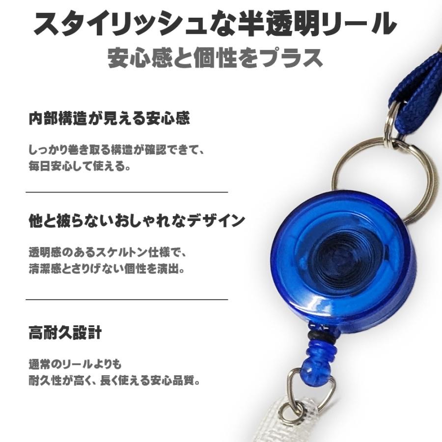 ソフトケースカードホルダー ネームホルダー 社員証 ケース ネックストラップ idカードホルダー idカードケース リール 送料無料 : CCCSTORES - 通販 - Yahoo!ショッピング