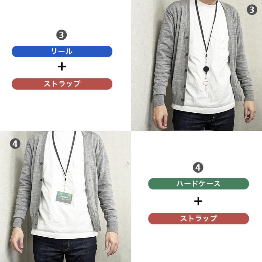 ソフトケースカードホルダー ネームホルダー 社員証 ケース ネックストラップ idカードホルダー idカードケース リール 送料無料 : CCCSTORES - 通販 - Yahoo!ショッピング