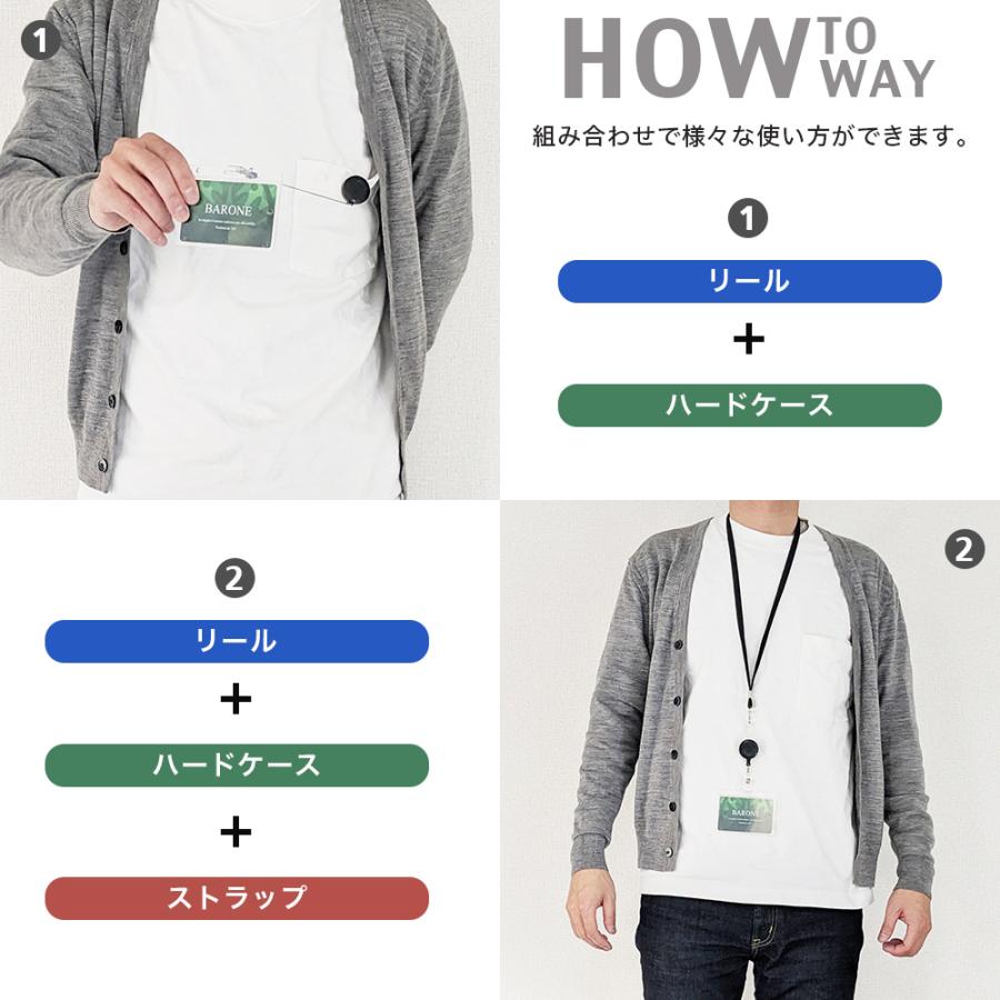 ハードケースカードホルダー ネームホルダー 社員証 ケース ネックストラップ idカードホルダー idカードケース リール 送料無料 : CCCSTORES - 通販 - Yahoo!ショッピング