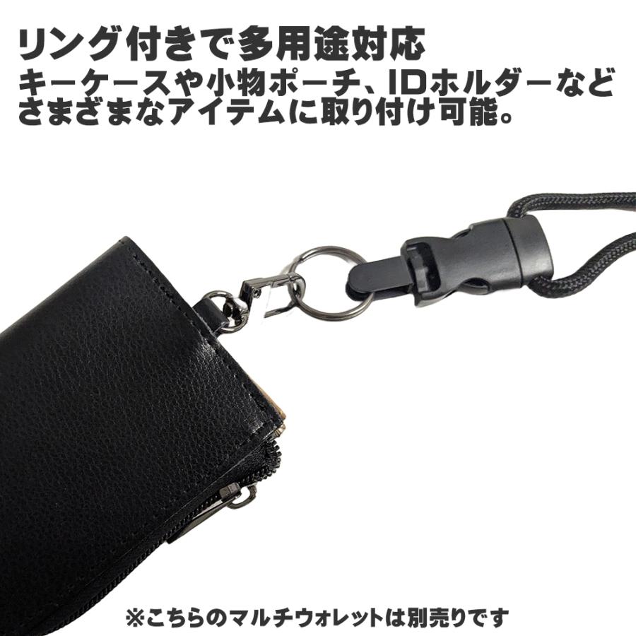 着脱式 安全ネックストラップ IDカードホルダー 名札入れ 社員証ケース 首掛け 軽量 丈夫 シンプル 無地 ビジネス メンズ レディース 安全パーツ付き 送料無料 : CCCSTORES ...