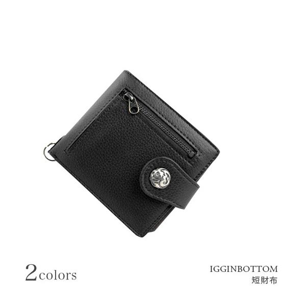 財布 メンズ 二つ折り ブランドIGGINBOTTOM イギンボトム 短財布 シルバー925コンチョ/レザーメンズ折財布 ig0607 : CCCSTORES - 通販 - Yahoo!ショッピング