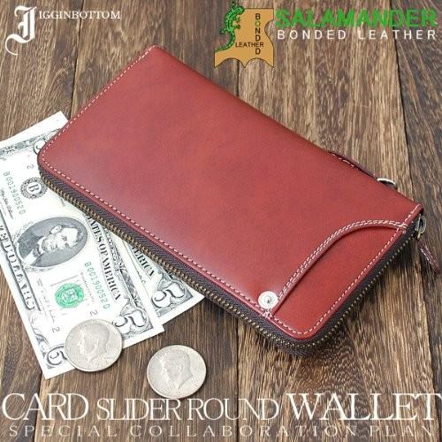 IGGINBOTTOM イギンボトム サラマンダーボンデッドレザーを採用 レザーラウンドウォレット ロングウォレットさいふ サイフ 財布 wallet ig701 :ig701br ...