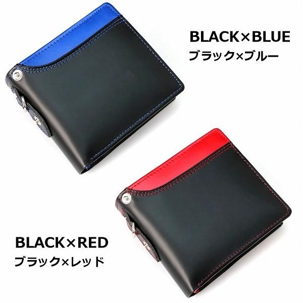 IGGINBOTTOM イギンボトム サラマンダーボンデッドレザーを レザーショートウォレット 二つ折り短財布さいふ サイフ 財布 wallet ig703 : CCCSTORES - 通販 ...