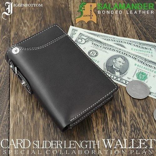 IGGINBOTTOM イギンボトム サラマンダーボンデッドレザー ダークグレー レザーショートウォレット 二つ折り短財布さいふ サイフ 財布 wallet ig704 : CCCSTORES ...