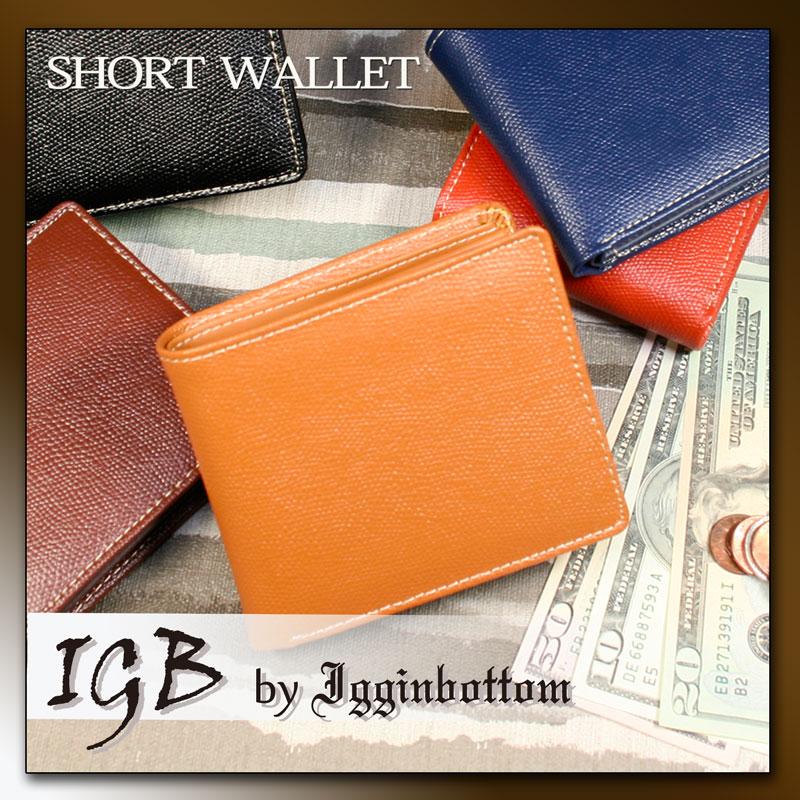ブランド 短財布 IGGINBOTTOM イギンボトム ベーシックレザーショートウォレット 二つ折り財布 サイフ 送料無料 : CCCSTORES - 通販 - Yahoo!ショッピング