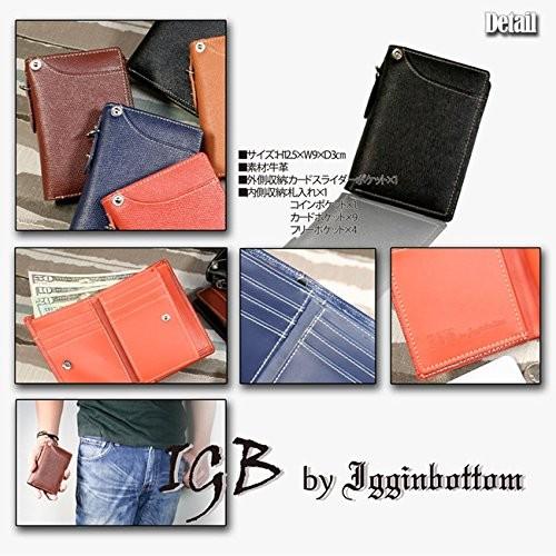 財布 メンズ 二つ折り ブランドIGGINBOTTOM イギンボトム 二つ折り財布 縦型 短財布 ミドルサイズ レザーウォレット 折財布 igb1300 定形外郵便発送 : CCCSTORES ...
