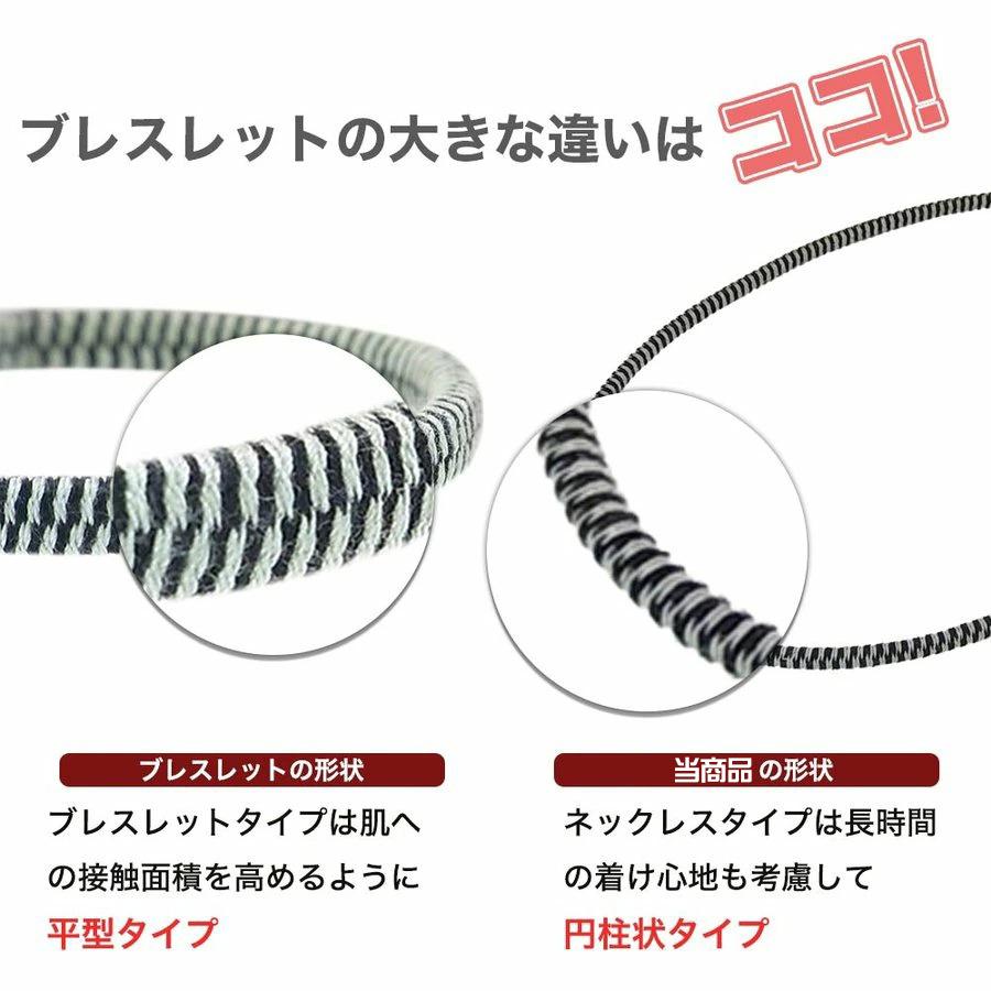 静電気除去マスクストラップ 日本製 GOODデザイン シンプルおしゃれ 定形外郵便発送 送料無料 花粉 静電気 ネックレス : CCCSTORES - 通販 - Yahoo!ショッピング