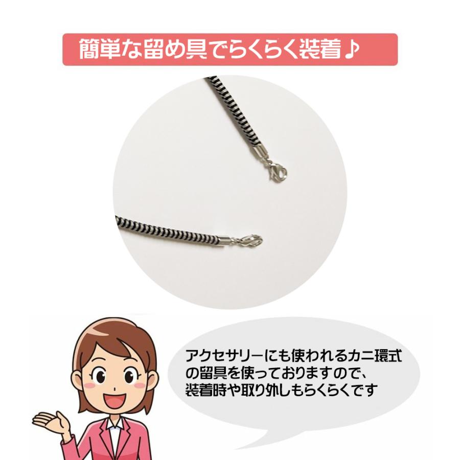 静電気除去マスクストラップ 日本製 GOODデザイン シンプルおしゃれ 定形外郵便発送 送料無料 花粉 静電気 ネックレス : CCCSTORES - 通販 - Yahoo!ショッピング