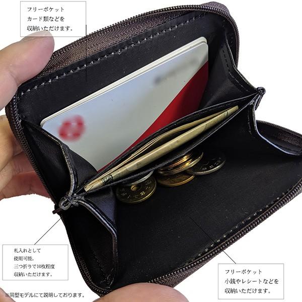 小銭入れ パスケース 定期入れ スムーズレザー調 メンズ レディース 定番 紳士用 女性 男女共用 PUレザー 送料無料 :kw304:CCCSTORES - 通販 - Yahoo!ショッピング