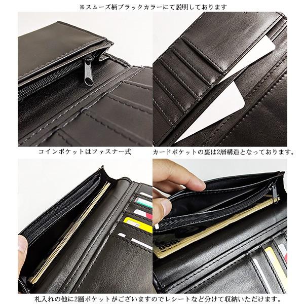 箱なし特価 紳士用長財布 メンズロングウォレット カーボン調 PUレザー 送料無料 定形外郵便発送 長財布 ブラック ブラウン ネイビー : CCCSTORES - 通販 - Yahoo!ショッピング