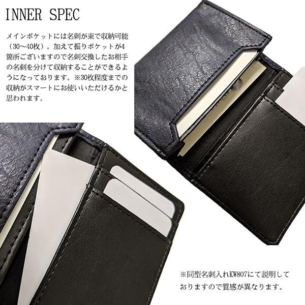 カーボンレザー型押し 名刺入れ カード入れ オシャレ カードケース PUレザー定番 定形外郵便発送 送料無料 : CCCSTORES - 通販 - Yahoo!ショッピング