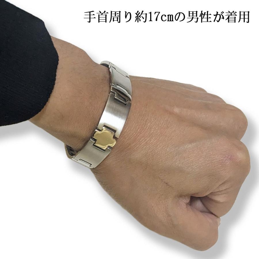 在庫処分 訳あり ステンレス ゲルマニウムブレスレット58粒 男性用女性用 即納 スポーツ 健康ブレスレット : CCCSTORES - 通販 - Yahoo!ショッピング