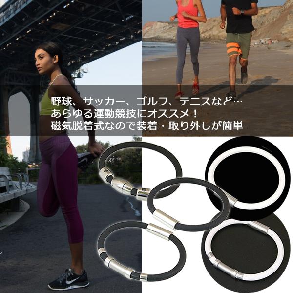 新色追加 GOODデザイン スポーツブレスレット シリコン製 マグネット ゲルマニウム ブレスレット 磁石 磁力 メンズ レディース 定形外郵便発送 送料無料 :lee234 ...