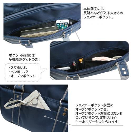 多機能スクールバッグ ボストンバッグ 大容量 機能充実 学生用 男女兼用 通学 入学 カバン かばん 送料無料 :mk1198:CCCSTORES - 通販 - Yahoo!ショッピング