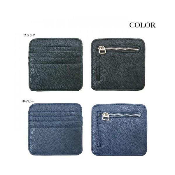 極小 財布 プラグメントケース ミニウォレット クロコ型押し メンズ 極薄 小銭入れ ランニング ゴルフ PUレザー 定形外郵便 送料無料 : CCCSTORES - 通販 - Yahoo ...