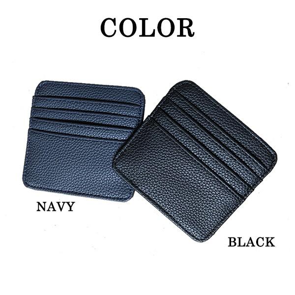 極小 財布 プラグメントケース ミニウォレット クロコ型押し メンズ 極薄 小銭入れ ランニング ゴルフ PUレザー 定形外郵便 送料無料 : CCCSTORES - 通販 - Yahoo ...