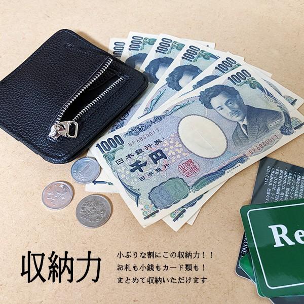 極小 財布 プラグメントケース ミニウォレット クロコ型押し メンズ 極薄 小銭入れ ランニング ゴルフ PUレザー 定形外郵便 送料無料 : CCCSTORES - 通販 - Yahoo ...