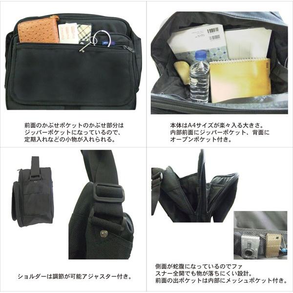 安心保護パットでPC対応 A4ファイルサイズ対応 ブリーフケース ビジネスバッグ ショルダーバッグ 紳士用 男性用 送料無料 : CCCSTORES - 通販 - Yahoo!ショッピング
